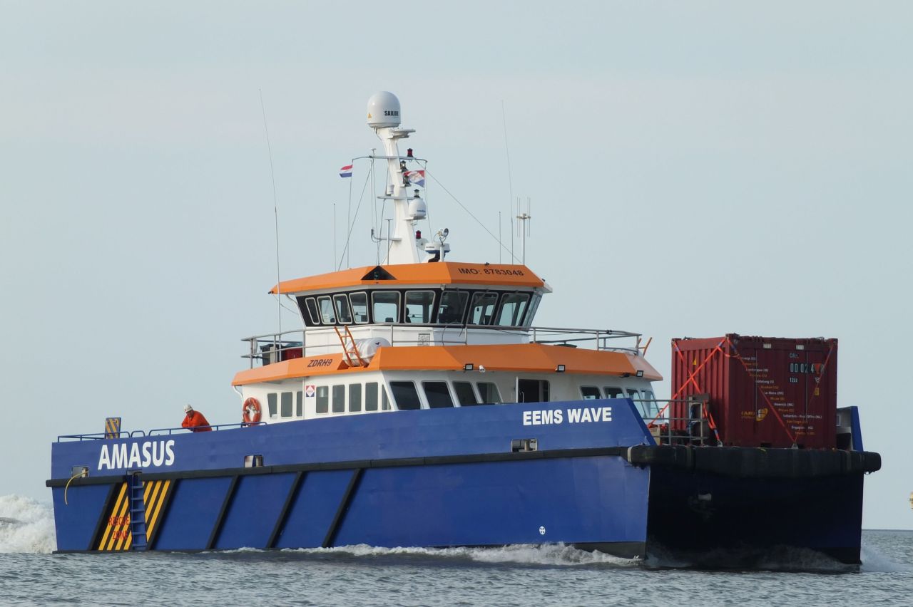 Eems Wave trip Gemini park